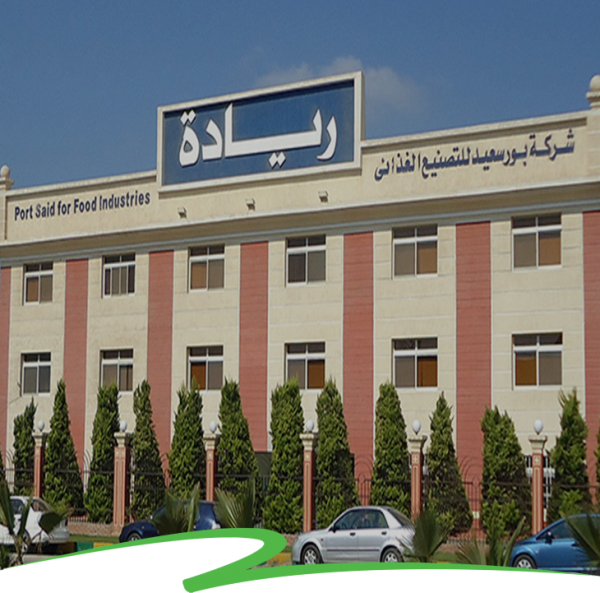 Home Page - Riyada Company