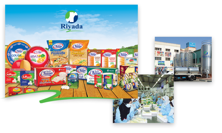Home Page - Riyada Company