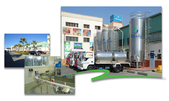 Home Page - Riyada Company